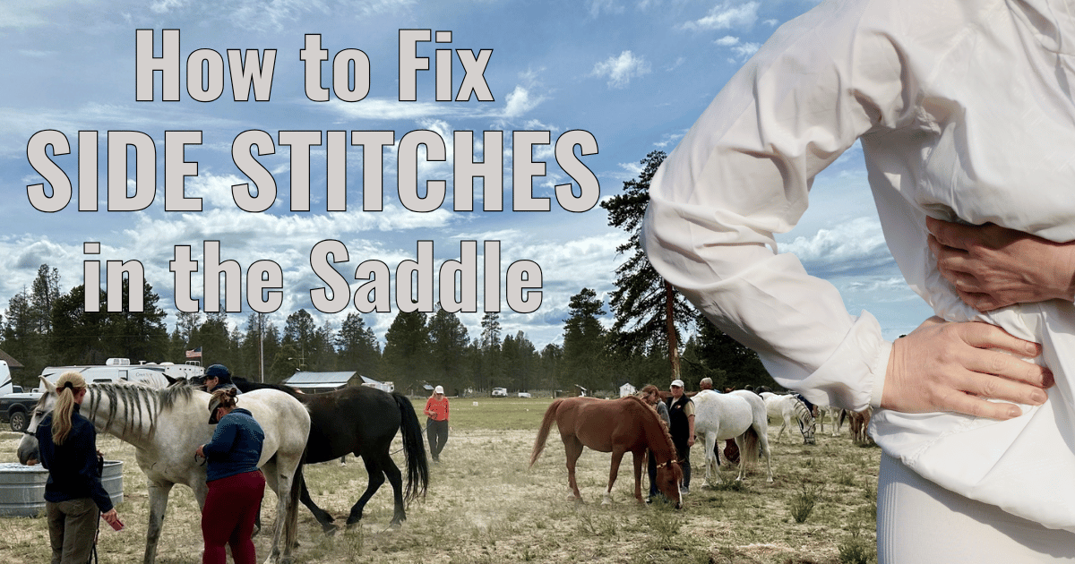 How to Fix Side Stitches in the Saddle - The Sweaty Equestrian
